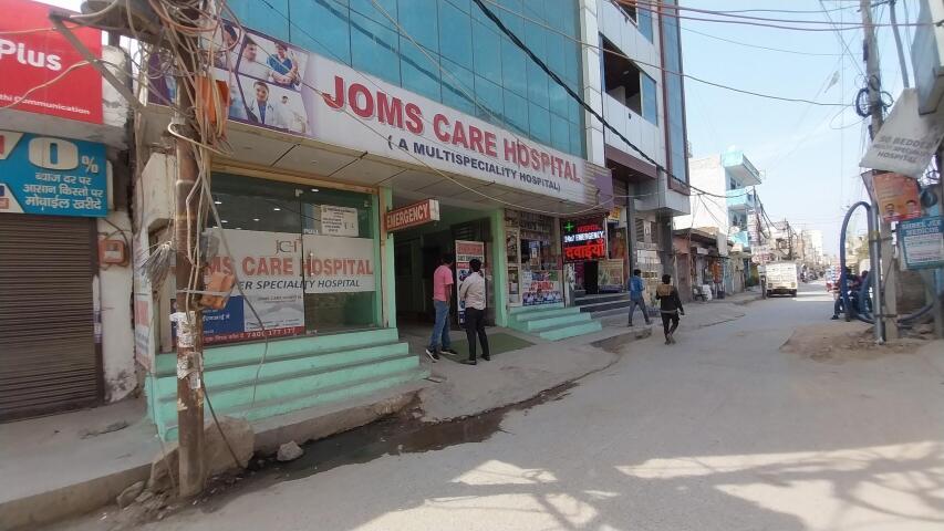 Shyam Vihar, Delhi - Map, Property Rates, Projects, Reviews, Photos ...