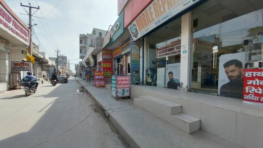 Shyam Vihar, Delhi - Map, Property Rates, Projects, Reviews, Photos ...