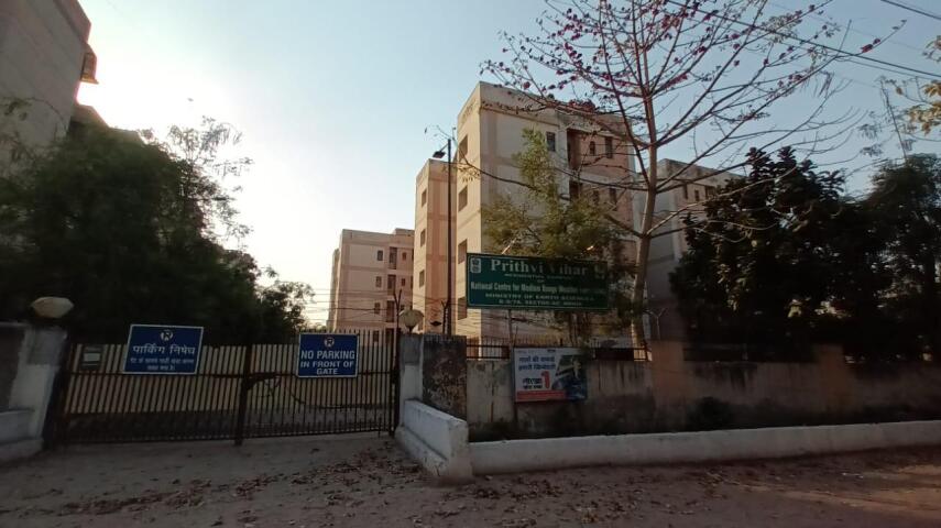 Sector 62, Noida - Map, Property Rates, Projects, Reviews, Photos & Videos