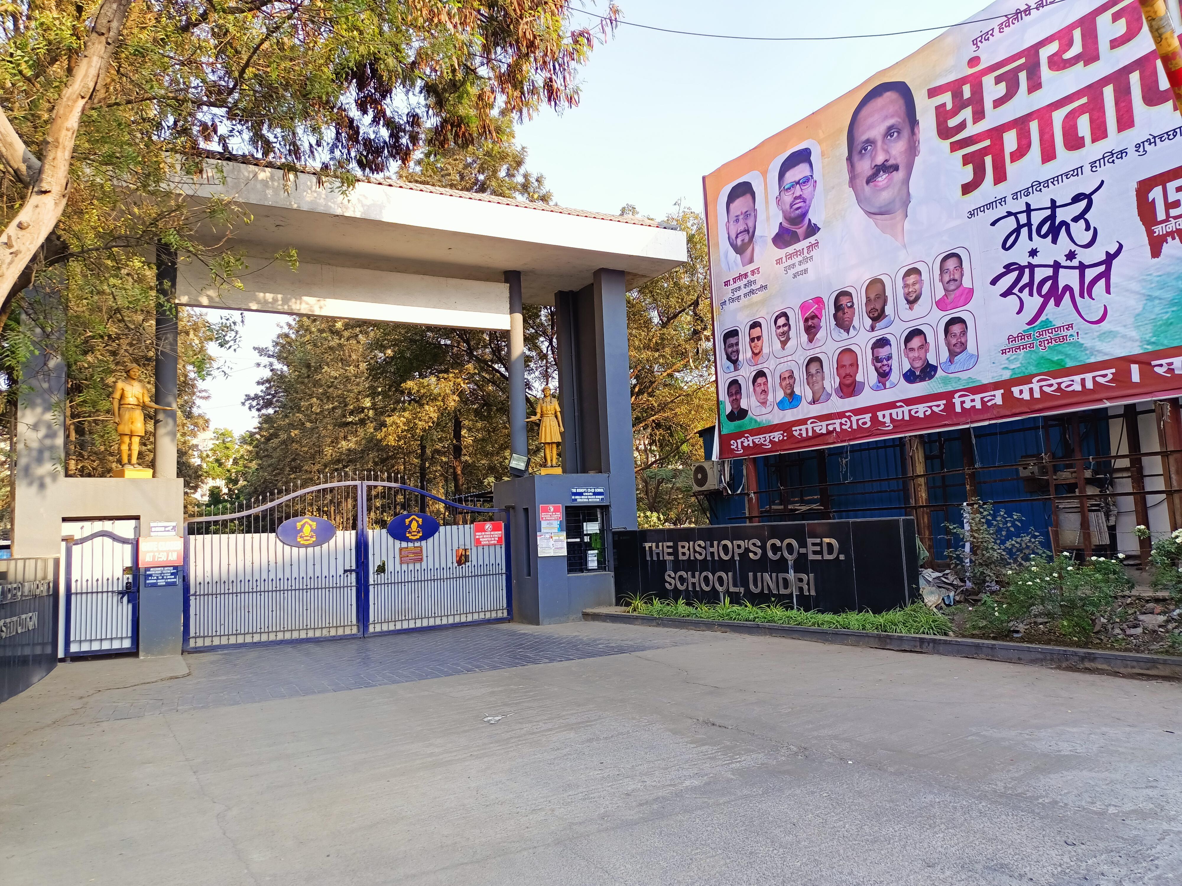 Undri Pune Overview - Map, Reviews, Property Prices, Photos & Videos