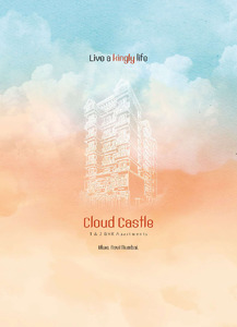 Cloud Castle Ulwe, Navi Mumbai | Price List & Brochure, Floor Plan ...