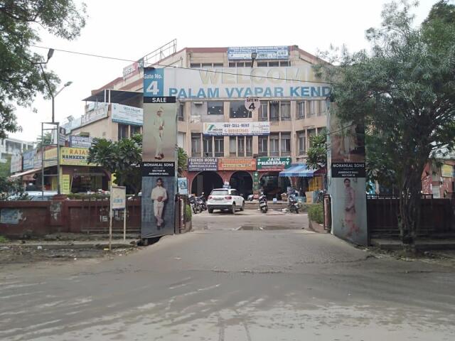 Palam Vihar, Gurgaon - Map, Property Rates, Projects, Reviews, Photos ...