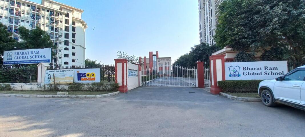 Sector 86, Gurgaon - Map, Property Rates, Projects, Reviews, Photos ...