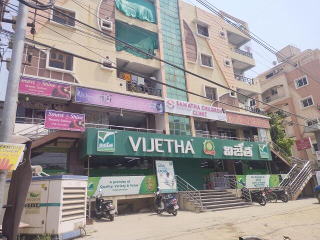 Appa Junction, Hyderabad - Map, Property Rates, Projects, Reviews ...