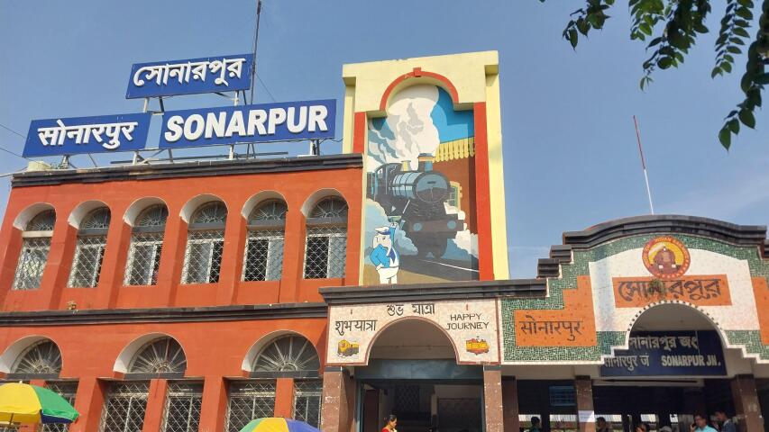 Sonarpur, Kolkata - Map, Property Rates, Projects, Reviews, Photos & Videos