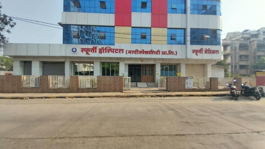 Badlapur East, Thane - Map, Property Rates, Projects, Reviews, Photos ...