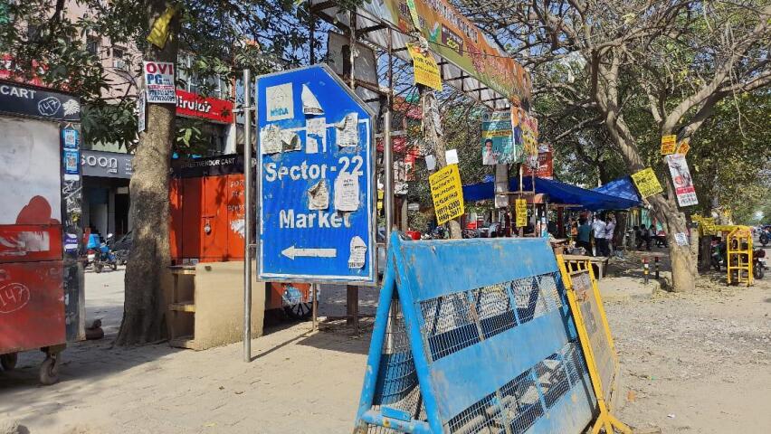 Sector 22, Gurgaon - Map, Property Rates, Projects, Reviews, Photos ...