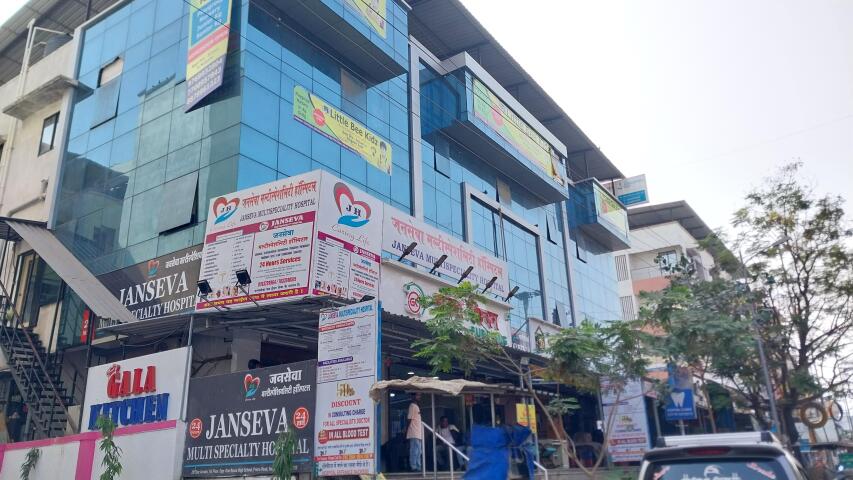 Naigaon East, Mumbai - Map, Property Rates, Projects, Reviews, Photos ...