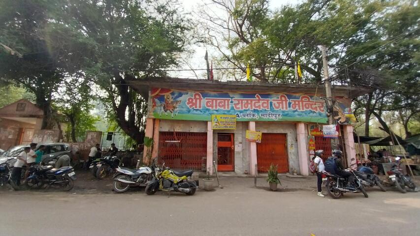 Madipur, Delhi - Map, Property Rates, Projects, Reviews, Photos & Videos