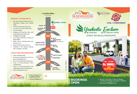 Yashoda Enclave Hyderabad, Choutuppal | Price List & Brochure, Floor ...