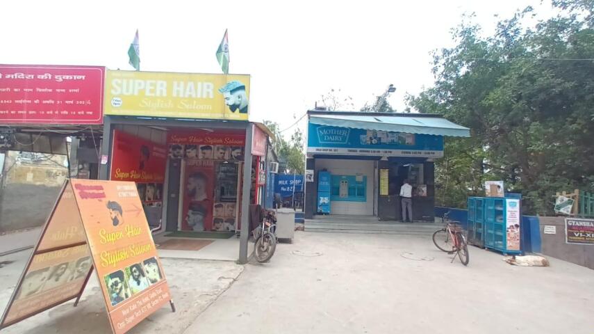 Sector 93, Noida - Map, Property Rates, Projects, Reviews, Photos & Videos