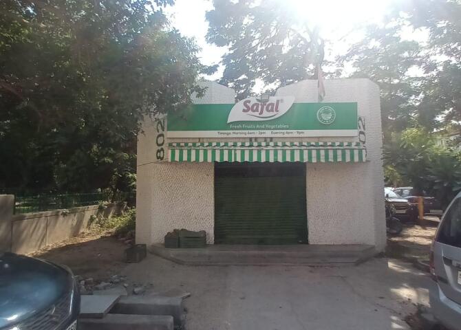 Sector 15, Noida - Map, Property Rates, Projects, Reviews, Photos & Videos