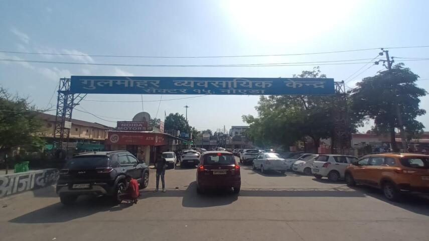 Sector 15, Noida - Map, Property Rates, Projects, Reviews, Photos & Videos