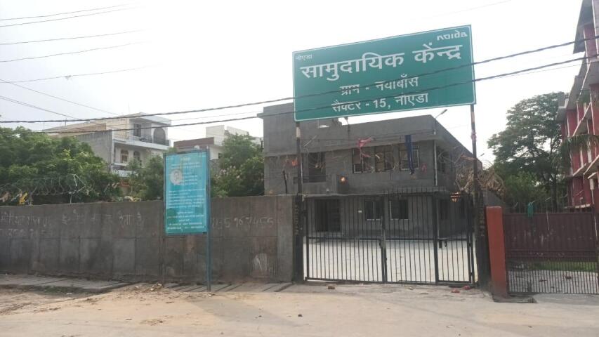 Sector 15, Noida - Map, Property Rates, Projects, Reviews, Photos & Videos