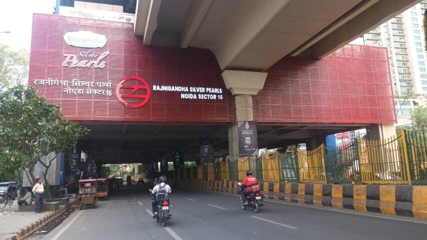 Sector 16, Noida - Map, Property Rates, Projects, Reviews, Photos & Videos