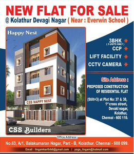 CSS Happy Nest Kolathur, Chennai | Price List & Brochure, Floor Plan ...