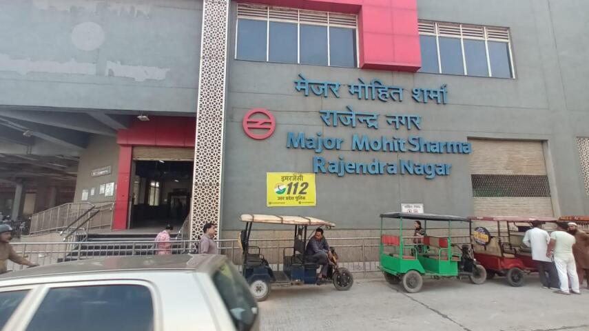 Sector 5 Rajendra Nagar, Ghaziabad - Map, Property Rates, Projects ...