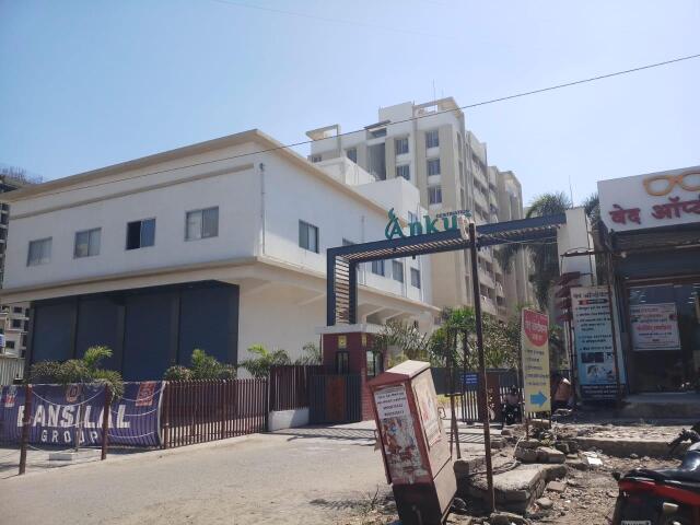 Charholi, Pune - Map, Property Rates, Projects, Reviews, Photos & Videos