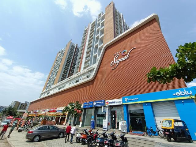 Bibwewadi, Pune - Map, Property Rates, Projects, Reviews, Photos & Videos