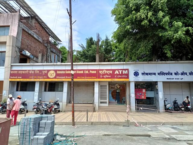 Bibwewadi, Pune - Map, Property Rates, Projects, Reviews, Photos & Videos