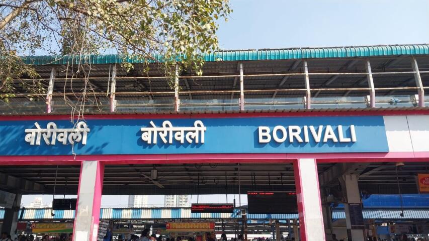 Devipada, Mumbai - Map, Property Rates, Projects, Reviews, Photos & Videos