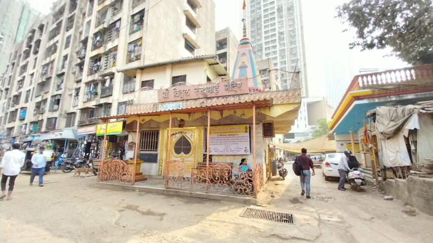 Devipada, Mumbai - Map, Property Rates, Projects, Reviews, Photos & Videos