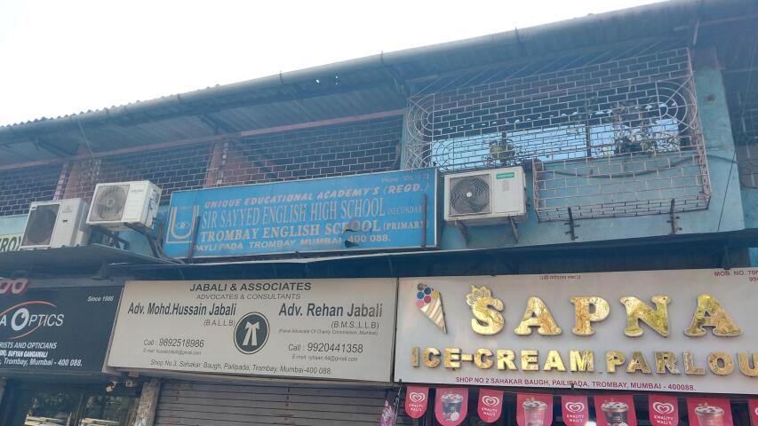 Trombay, Mumbai - Map, Property Rates, Projects, Reviews, Photos & Videos