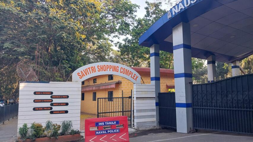 Trombay, Mumbai - Map, Property Rates, Projects, Reviews, Photos & Videos