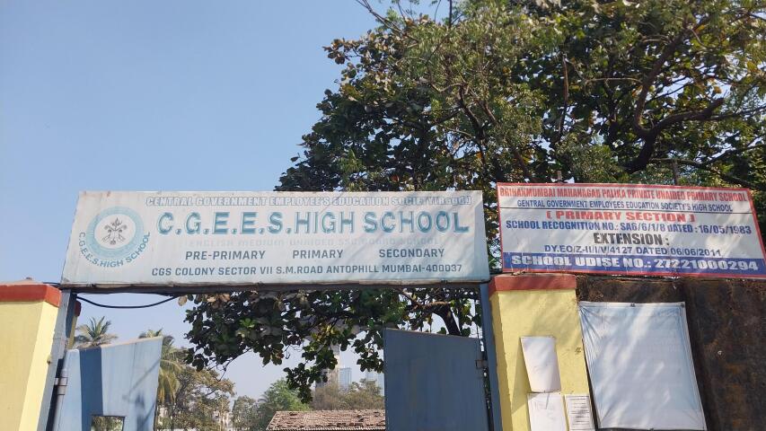 Antop Hill, Mumbai - Map, Property Rates, Projects, Reviews, Photos ...