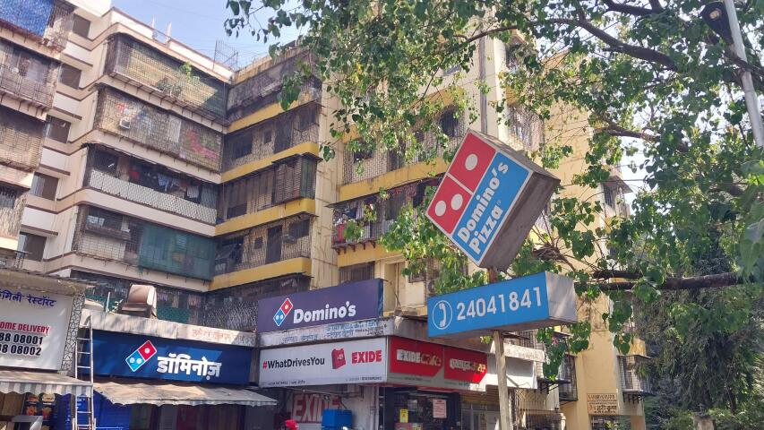 Antop Hill, Mumbai - Map, Property Rates, Projects, Reviews, Photos ...