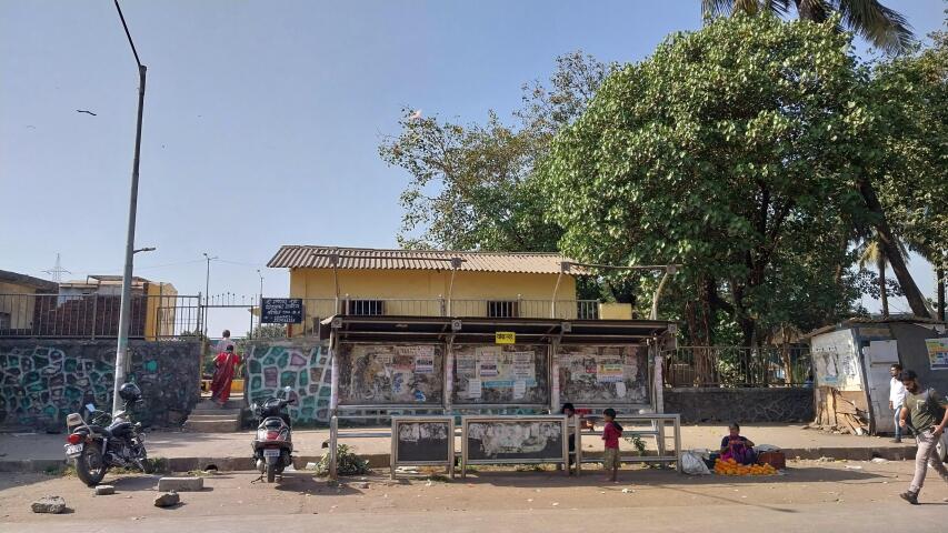 Govandi, Mumbai - Map, Property Rates, Projects, Reviews, Photos & Videos