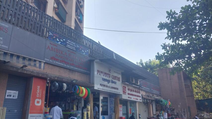 Govandi, Mumbai - Map, Property Rates, Projects, Reviews, Photos & Videos