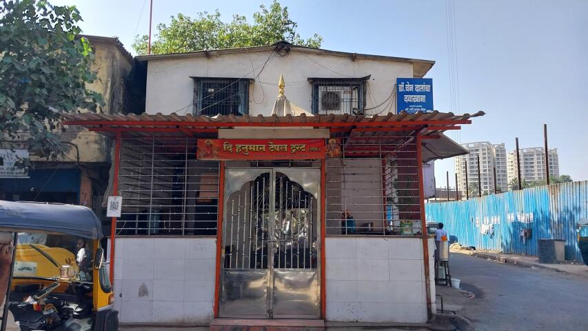 Govandi, Mumbai - Map, Property Rates, Projects, Reviews, Photos & Videos