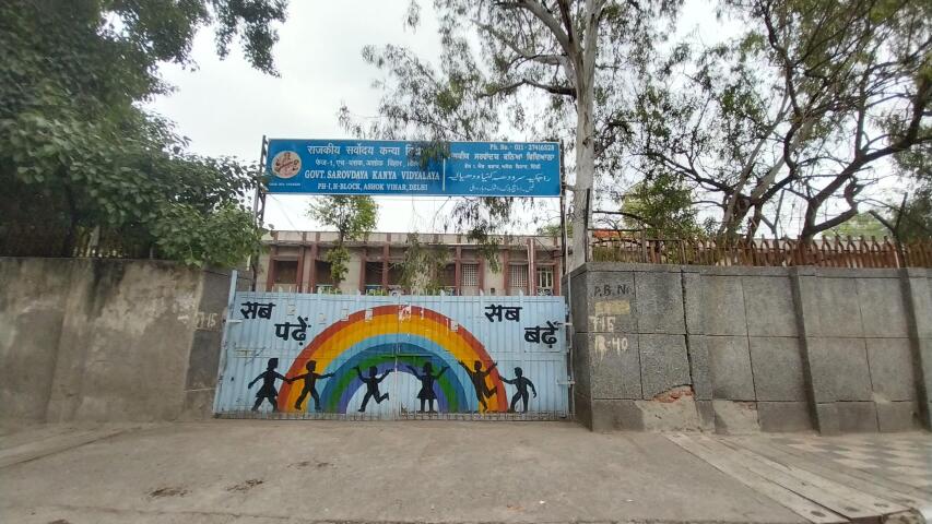 Ashok Vihar Phase 1, Delhi - Map, Property Rates, Projects, Reviews ...