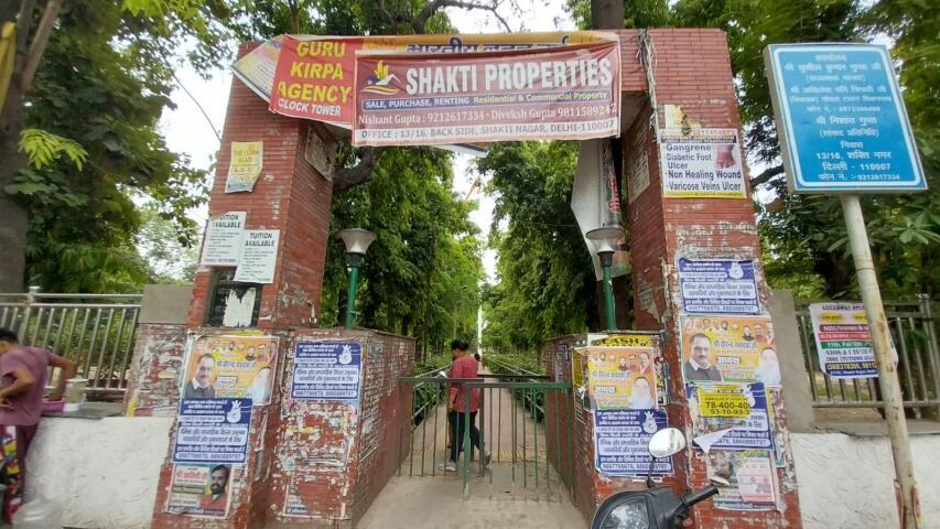 Shakti Nagar, Delhi - Map, Property Rates, Projects, Reviews, Photos ...