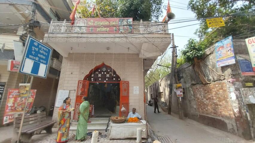 Shastri Nagar, Delhi - Map, Property Rates, Projects, Reviews, Photos ...