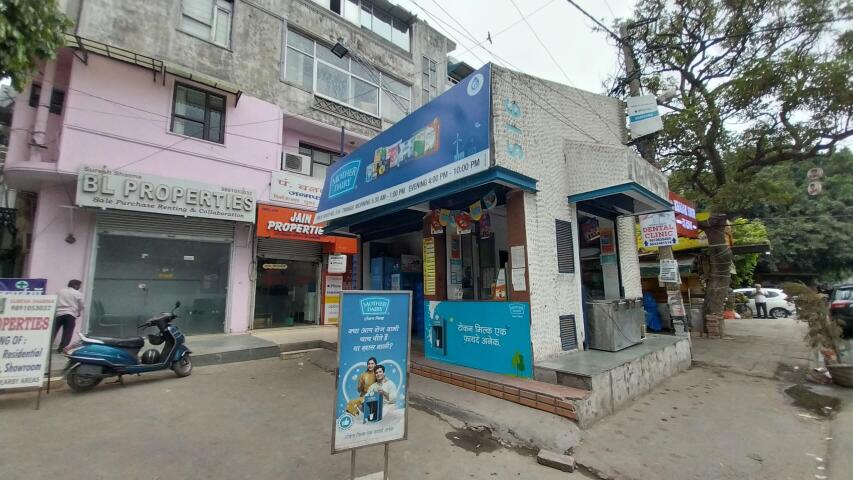 Model Town, Delhi - Map, Property Rates, Projects, Reviews, Photos & Videos