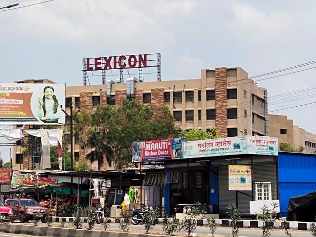 Wagholi, Pune - Map, Property Rates, Projects, Reviews, Photos & Videos