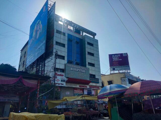 Vishrantwadi, Pune - Map, Property Rates, Projects, Reviews, Photos ...