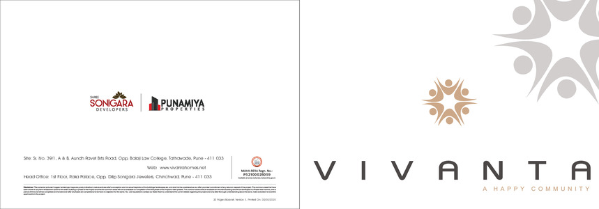 Vivanta Tathawade, Pune | Price List & Brochure, Floor Plan, Location Map & Reviews