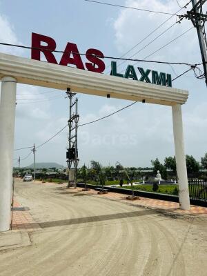 Plots in Rau, Indore - Residential Land/ Plots for sale in Rau, Indore