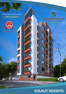 Sulalit Heights Nasik, Mhasrul | Price List & Brochure, Floor Plan ...