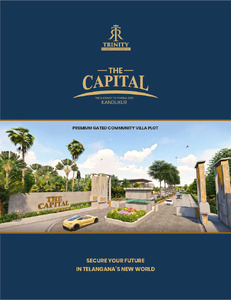 Trinity The Capital Kandukur, Rangareddy | Price List & Brochure, Floor ...