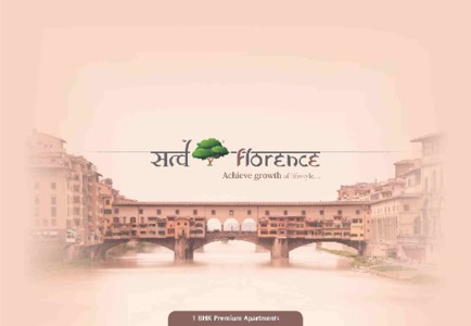 Satva Florence Manjalpur, Vadodara Resale Price List, Brochure, Floor ...