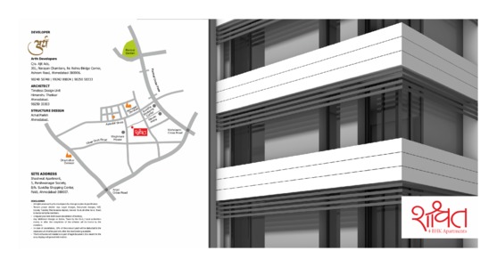 Arth Shashwat Apartments Ahmedabad West, Paldi Resale Price List ...