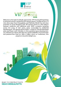 VIP Express Greens Sathamai, Chengalpattu Resale Price List, Brochure ...