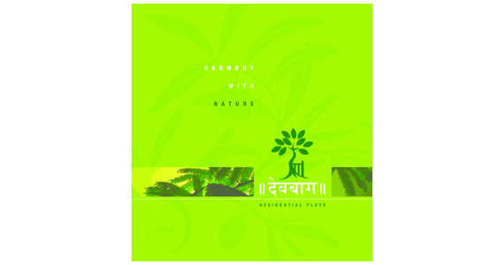 Devaditya Devbag Ognaj , SG Highway Resale Price List, Brochure, Floor ...