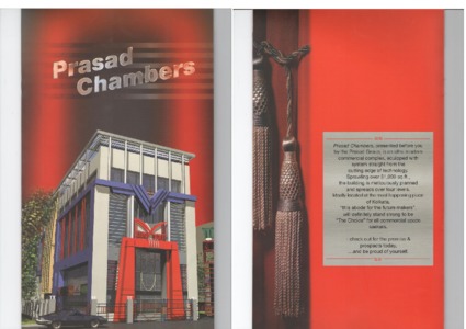 Prasad Chambers Shakespeare Sarani , Kolkata South | Resale Price List ...