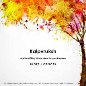 Kalpvruksh Ahmedabad West, Nava Vadaj | Resale Price List & Brochure