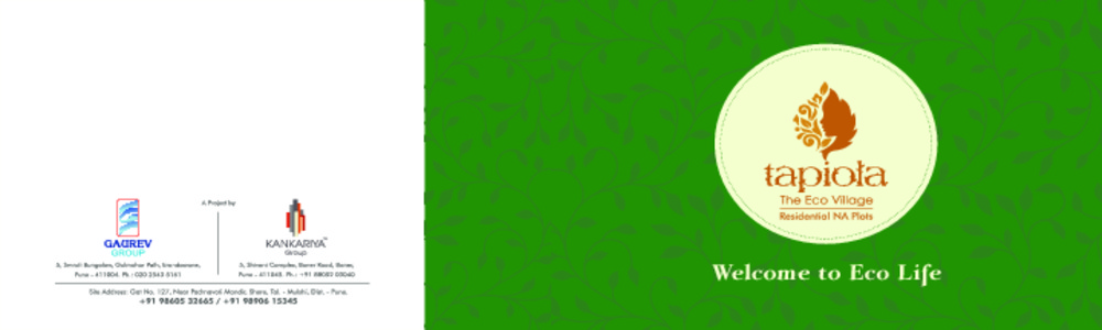 Tapiola Pune, Mulshi Resale Price List, Brochure, Floor Plan, Location ...